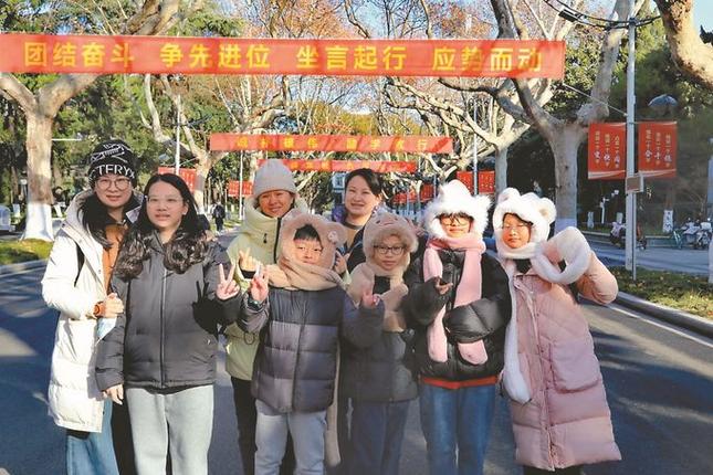 南京大学预约参观入口图标
