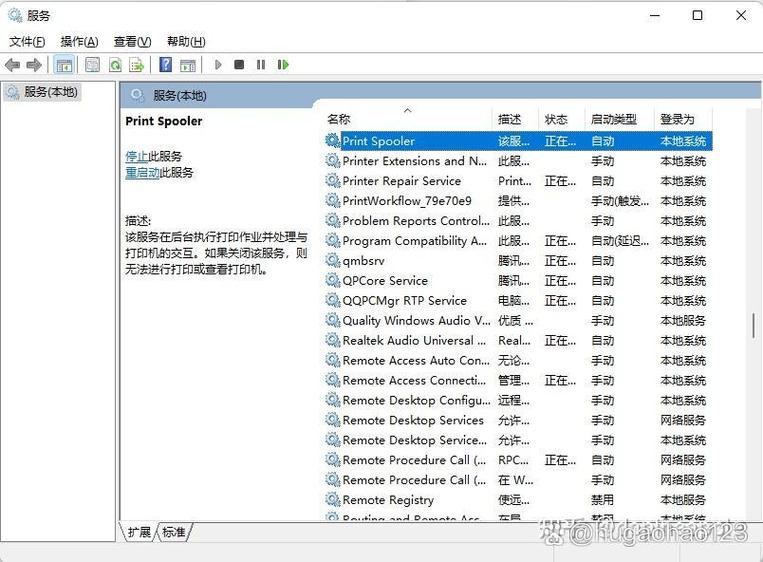 打印机打印间隔时间长怎么办图标