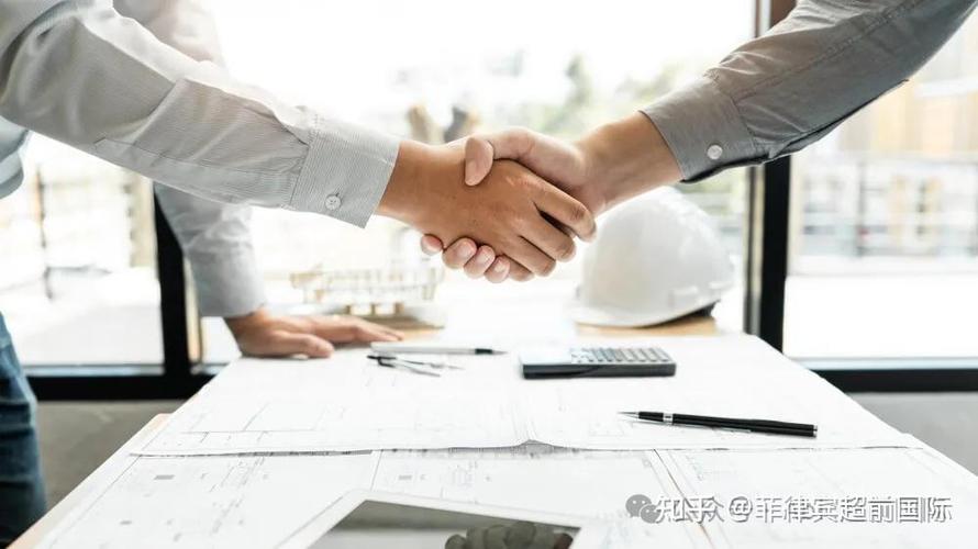 菲律宾适合做什么小生意图标