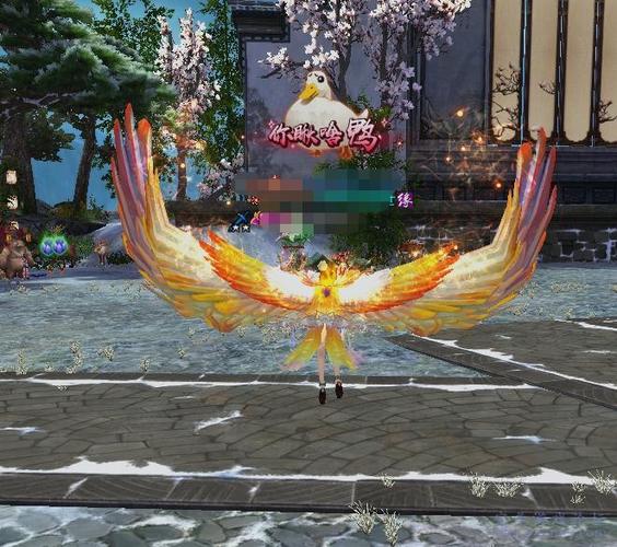 诛仙神秘商店图标