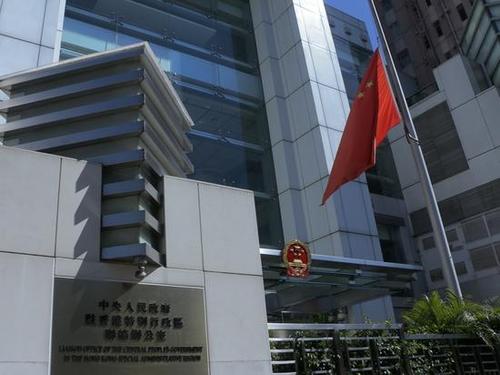 香港拒港人员快速解锁截图