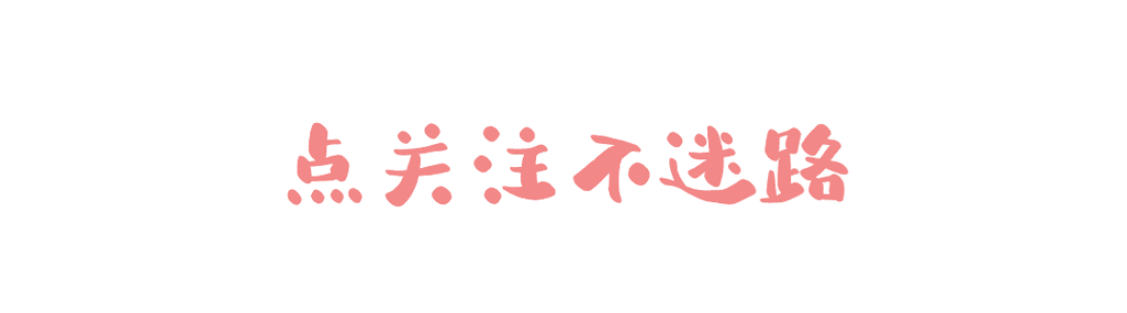 不理你却偷偷关注你图标