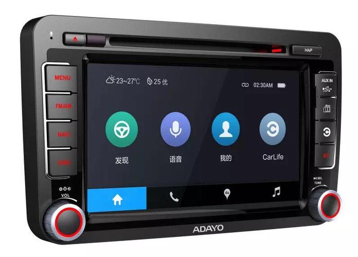 carlife第三方支持列表图标