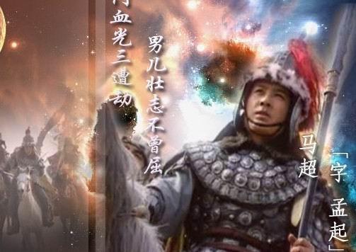 袁绍骂董卓篡逆原文图标