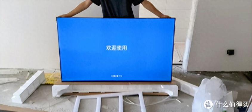 1500g看电视一个月够不够用图标