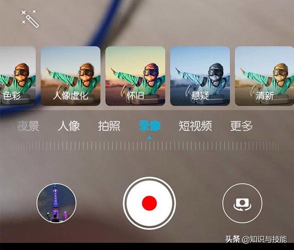 华为手机电影模式图标