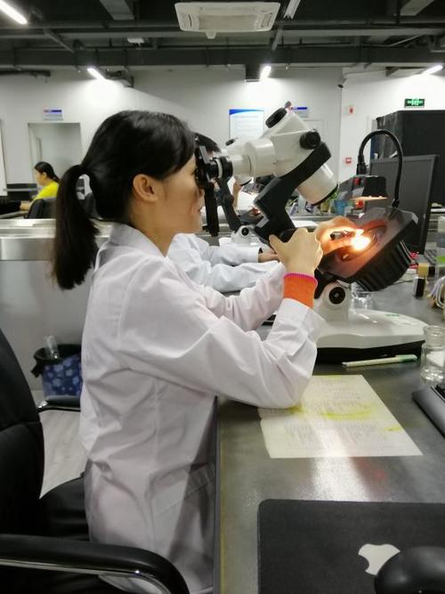 鉴定中心做的鉴定准确吗图标