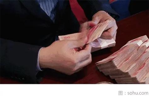 数钱数到手抽筋上三句