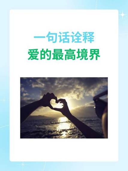 冒姓琅琊王扬最后娶了谁图标