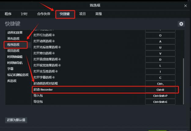 电脑分辨率一般是多少合适图标
