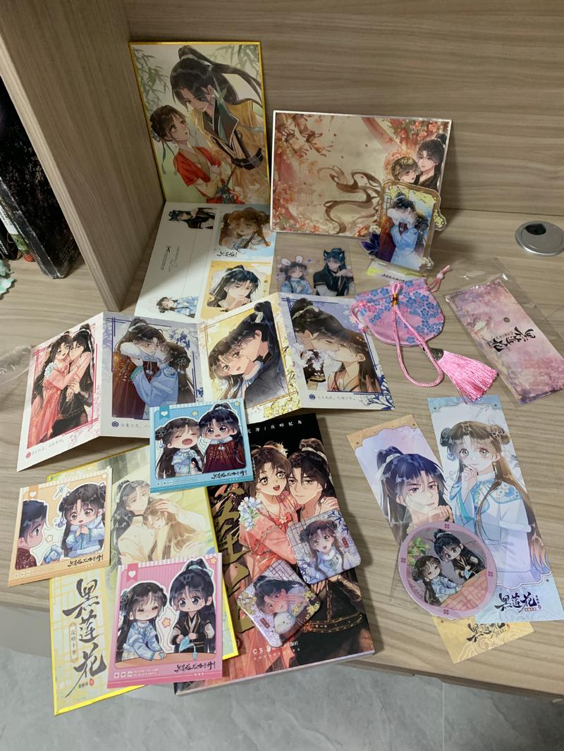 知之吱吱邀请码截图