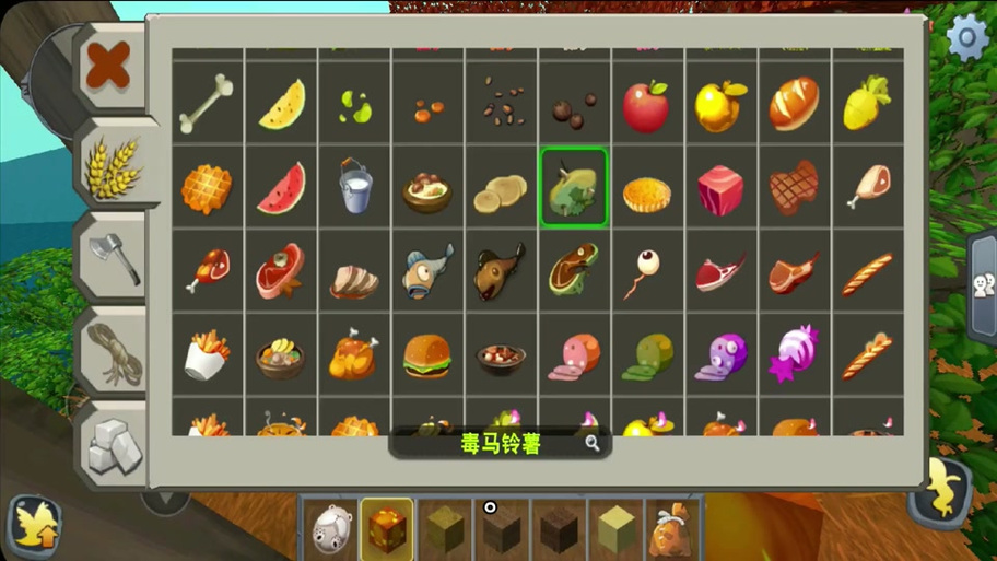 迷你世界老版本内置MOD菜单图标