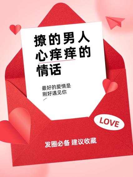 等你的关心等到关了心