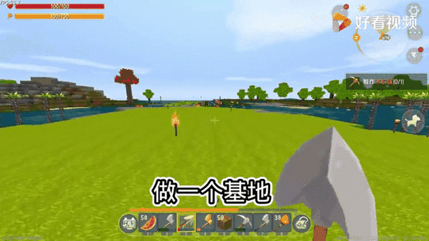 迷你世界土豆怎么种图标