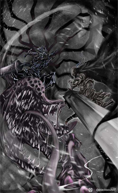 blacksouls存档修改图标
