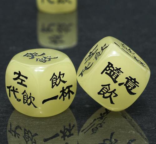 酒桌扑克牌游戏玩法图标