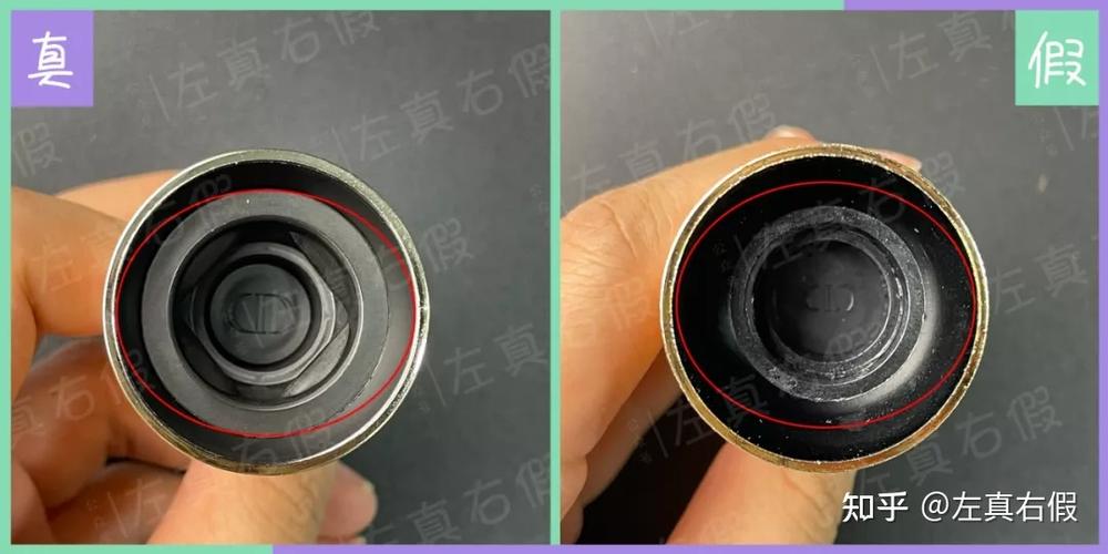 真我官方网站真伪查询图标