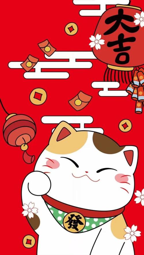 招财猫售后电话图标