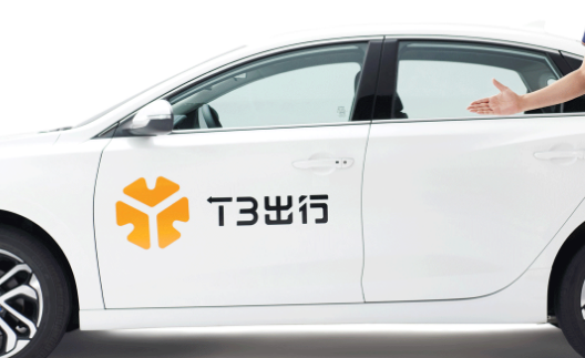出租车司机端游戏截图