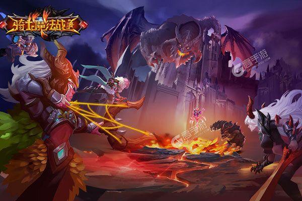 骑士的魔法战争手游