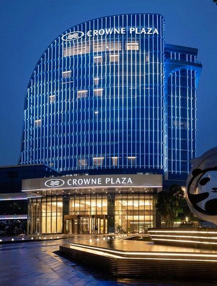 皇冠假日酒店什么档次图标