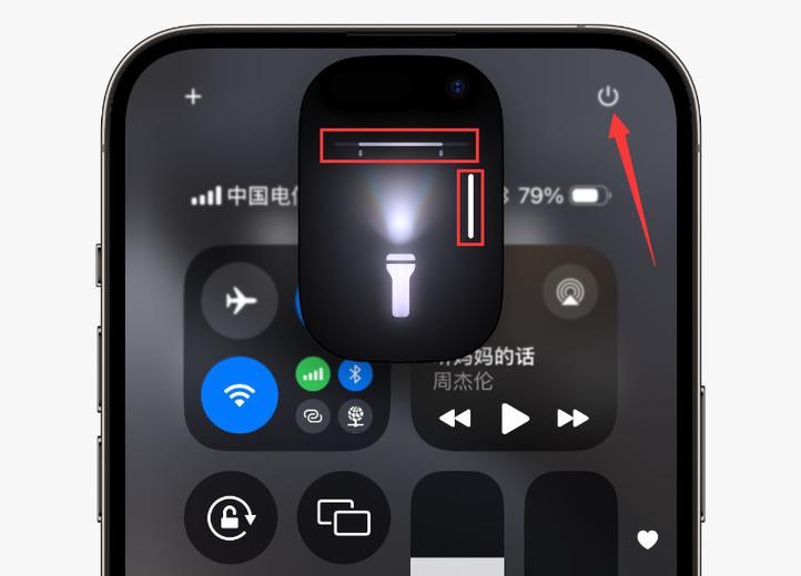 ios14屏幕小圆球怎么关闭图标