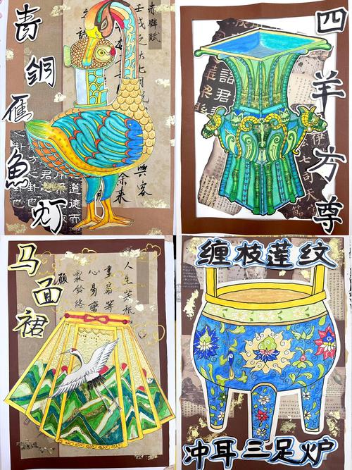 免费主题软件下载中心图标