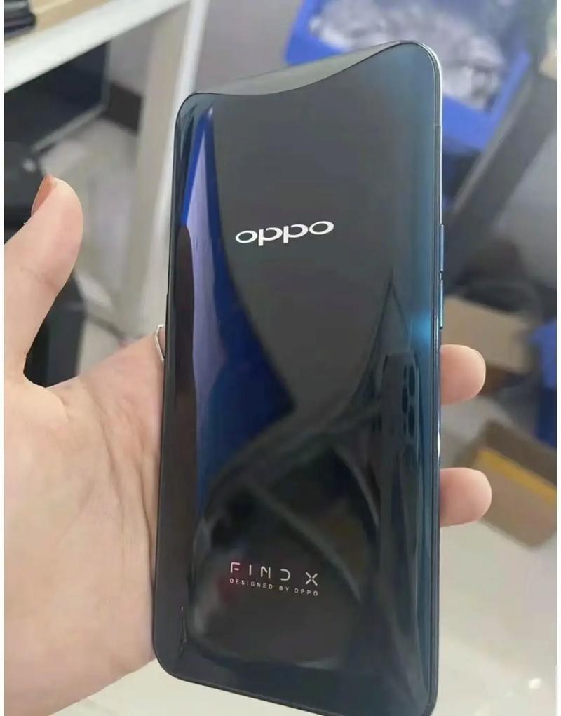 oppofindx微信视频美颜图标