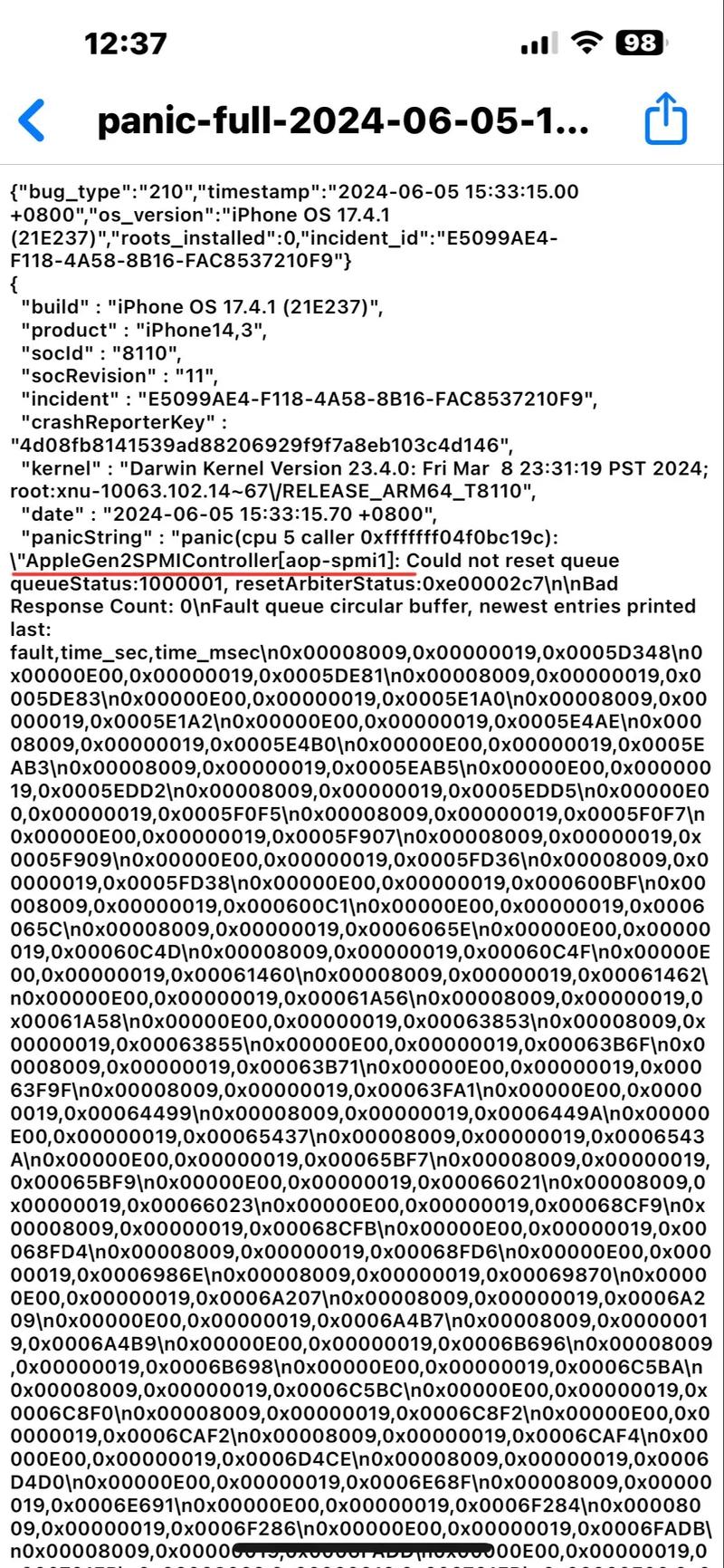 steam手机验证器代码从哪看图标