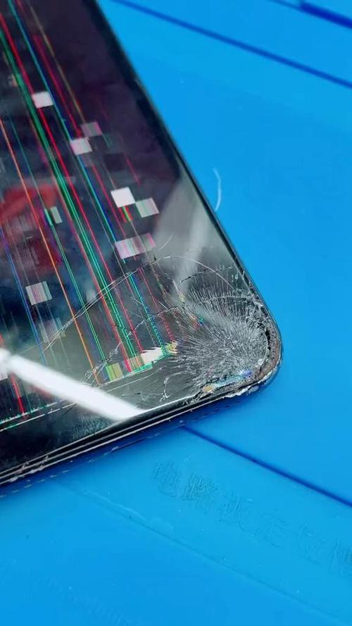 iphonexr外屏更换图标