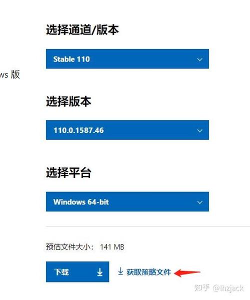 微软edge还原旧版