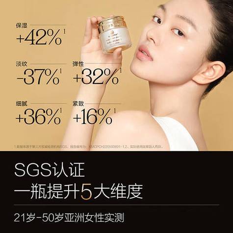 麦吉丽是合法的吗截图