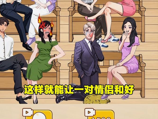 我玩梗贼6无限答案免广告图标