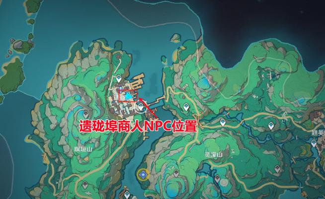 原神30级突破任务截图