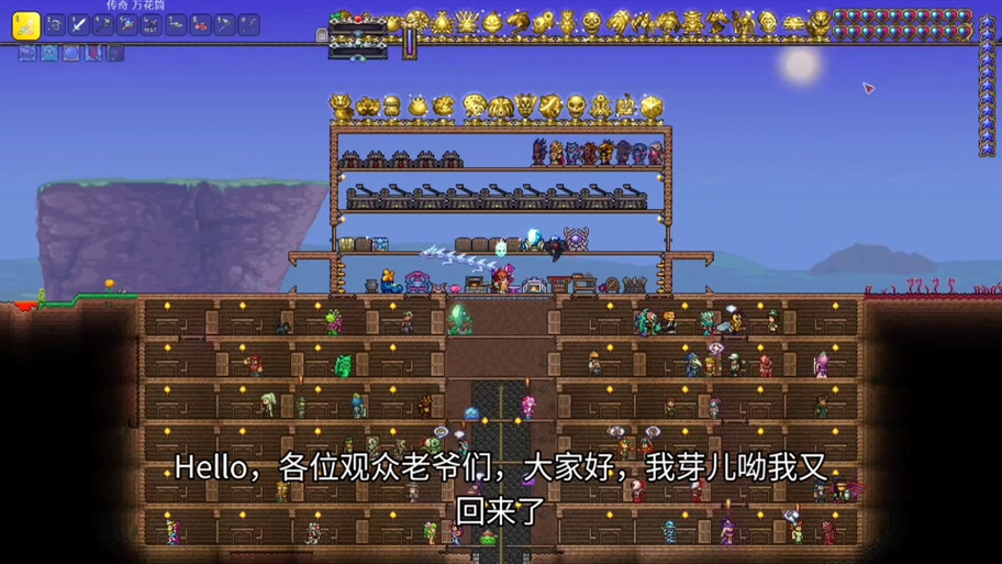 灾厄大修古恒石怎么弄