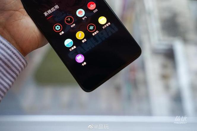 2077困难模式下面有二维码截图