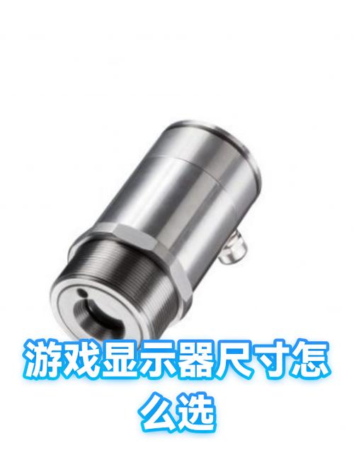 游戏分辨率要和桌面一样吗图标