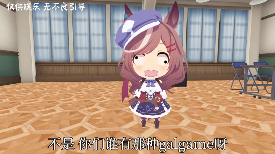 galgame游戏安装包截图
