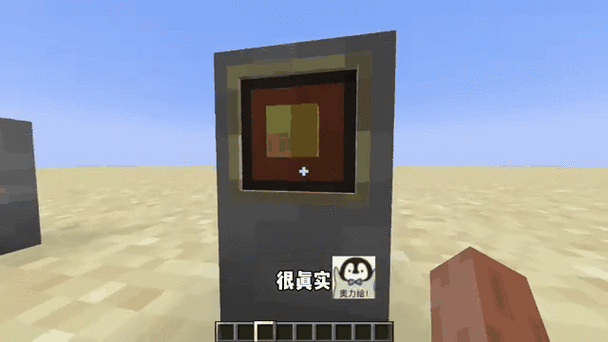 我的世界钻石怎么找几率大截图