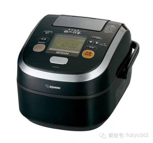 日本比较实用的小家电图标
