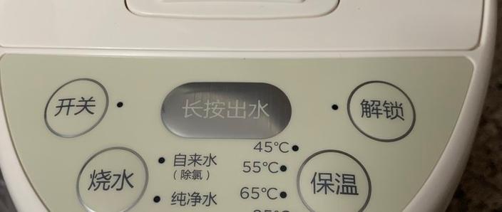 美的电热水瓶保温灯一直闪烁图标