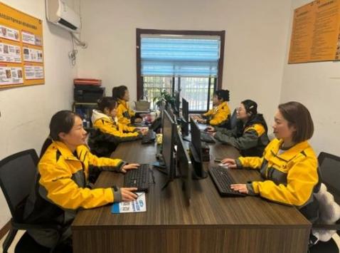 韵达客服怎么联系人工图标