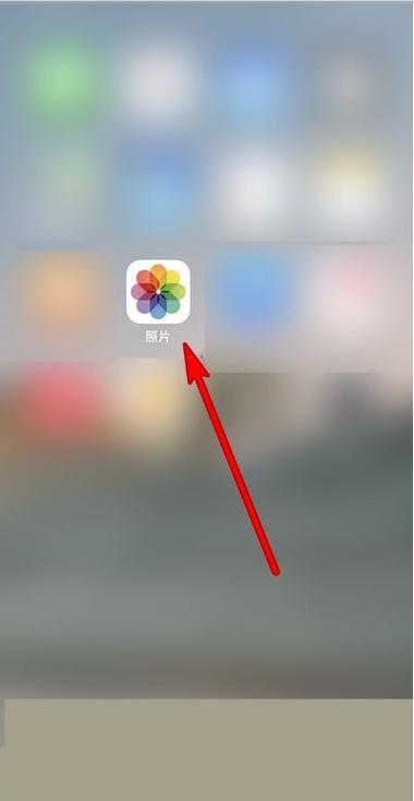 如何查看最近删除app图标