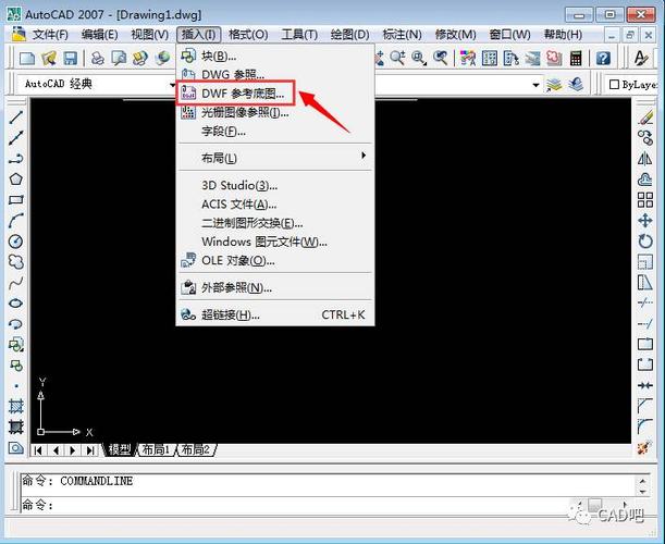 图片转cad软件免费版图标
