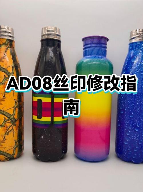 水印和丝印的区别图标