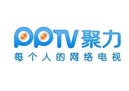 ppTV是什么牌子的电视
