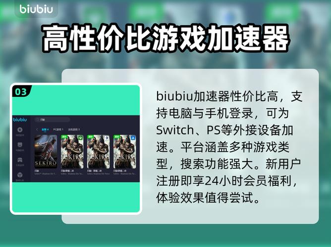 只狼一打开菜单就掉帧截图
