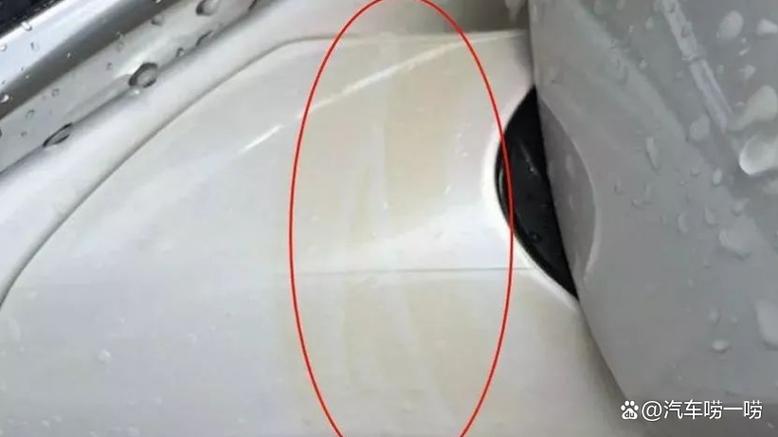 车上染上颜色怎么去除