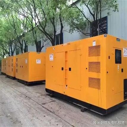 220v小型发电机出租图标
