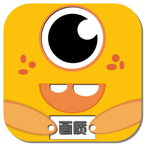 芝麻画质怪兽.xyz下载图标
